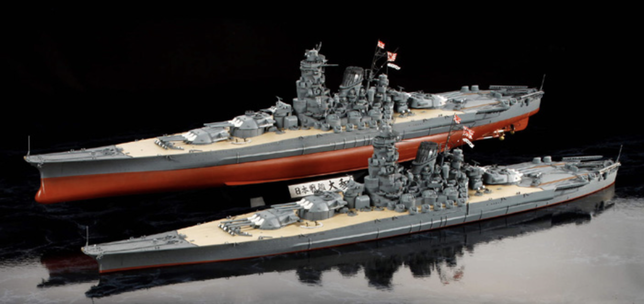 Tamiya - 1/350 Japanese Battleship Yamato Premium Edition Plastic Model ...