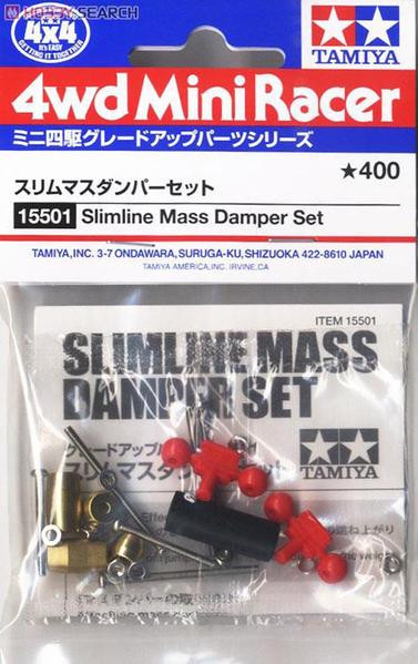 Tamiya - Slimline Mass Damper Set [15501] - Hobby Station
