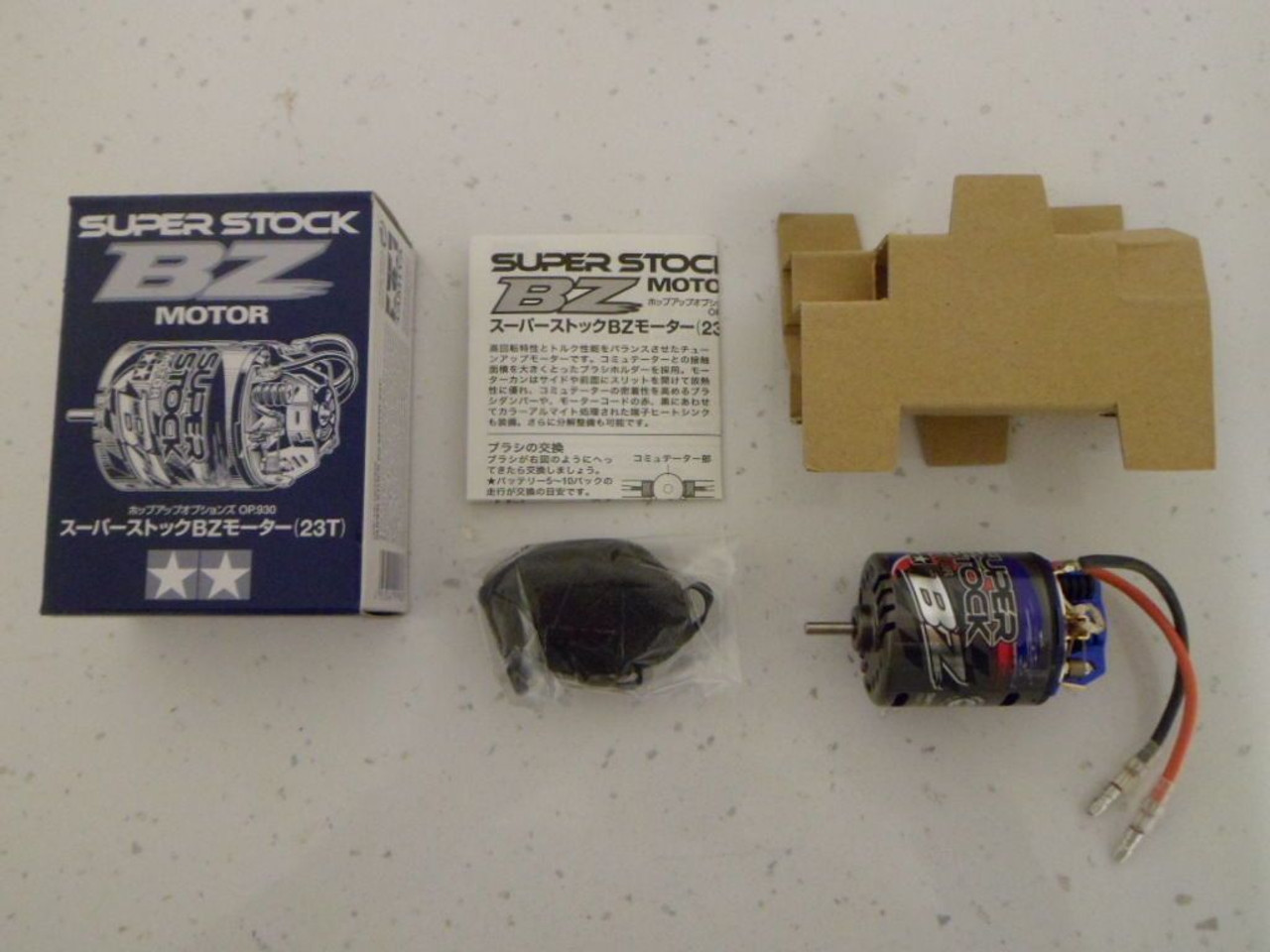 Tamiya #53930 - Super Stock BZ Motor (Off-road) [53930] - Hobby Station
