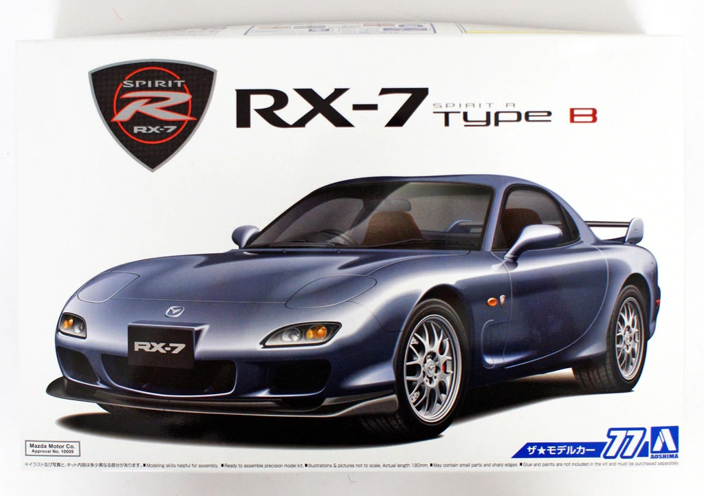 Aoshima - 1/24 The Model Car No.77 Mazda FD3S RX7 Spirit-R Type B '02 ...