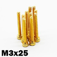RC OMG M3x25 Socket Cap Head Screws (10) - Hobby Station