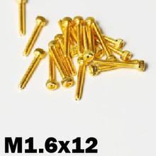RC OMG M1.6x12 Socket Cap Head Screws (20) - Hobby Station