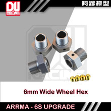 ADU Racing 7075 17mm Wheel Hex (+6mm Width) Replace OE AR310484