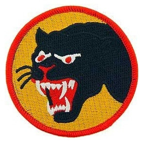 Buy 66th Infantry Division Patch at Army Surplus World