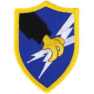 Buy Army Security Agency Patch at Army Surplus World