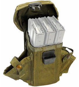 Buy U.S. M16 Ammo Pouch W/Grenade Carrier at Army Surplus World