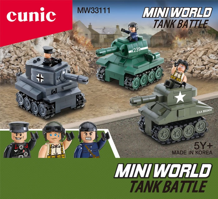 Cunic Mini World (Set of 3 mini tanks)