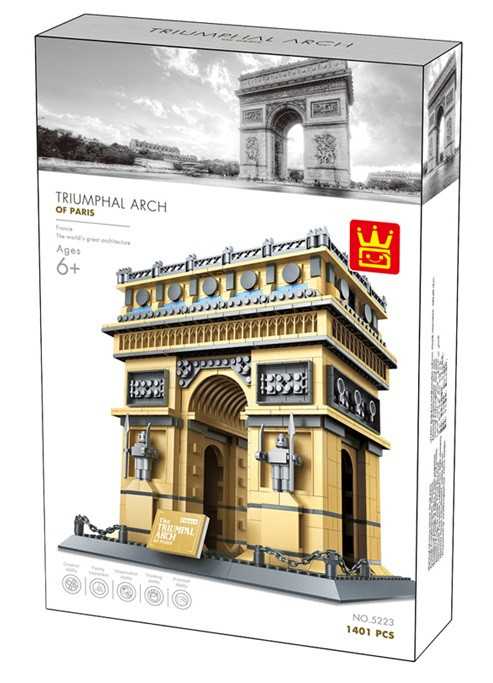 Arc de Triomphe - GooGY Toys