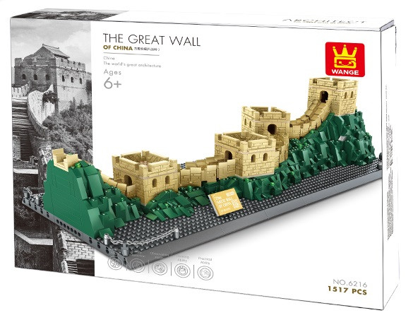 The Great Wall,Beijing - GooGY Toys
