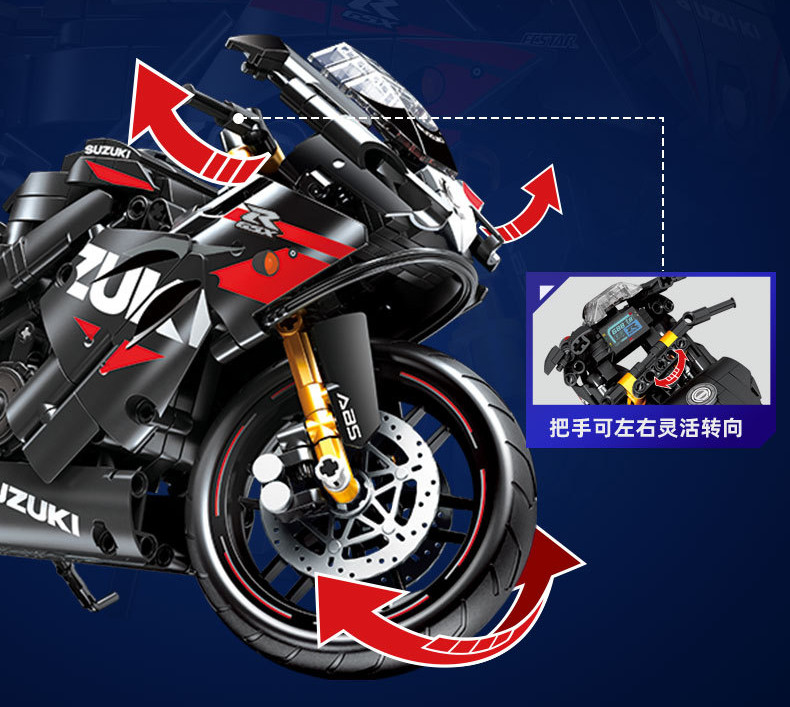 1:7 Suzuki Motorcycle GSXR1000r - GooGY Toys