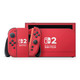 Rose Red Nintendo Switch 2 Skin
