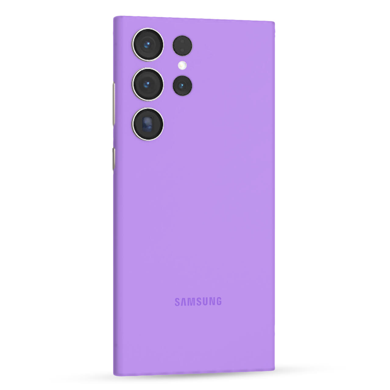 Soft Purple Samsung Galaxy S23 Ultra Skin | KO Custom Creations