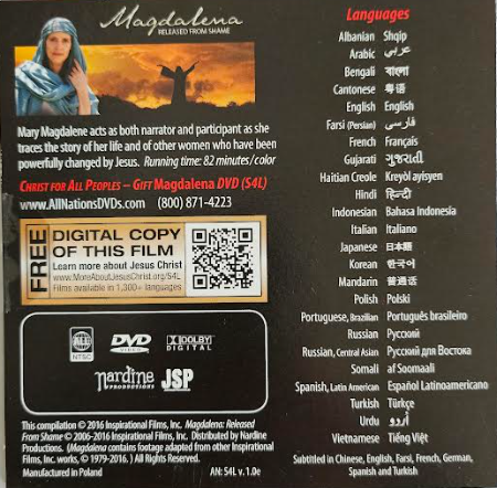 JESUS FILM/MAGDALENA 24 LANGUAGE 100 DVD PACK - RPI / Go2RPI.com