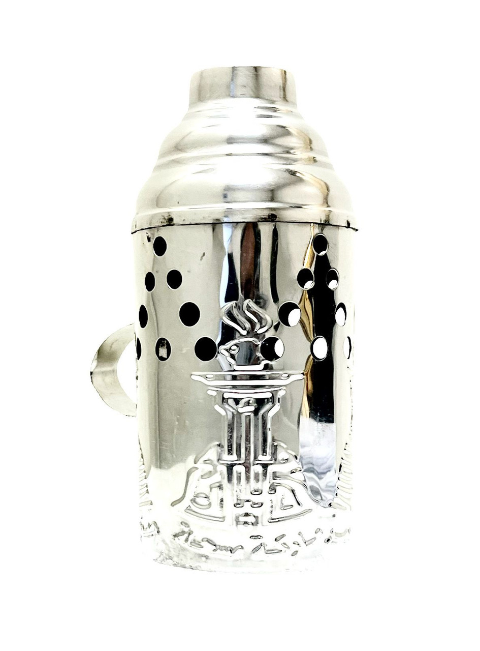 Wind Guard: Large Hookah Wind Cover | myhookah.ca