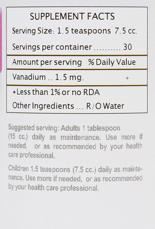 World Health Vanadium Mini Mineral