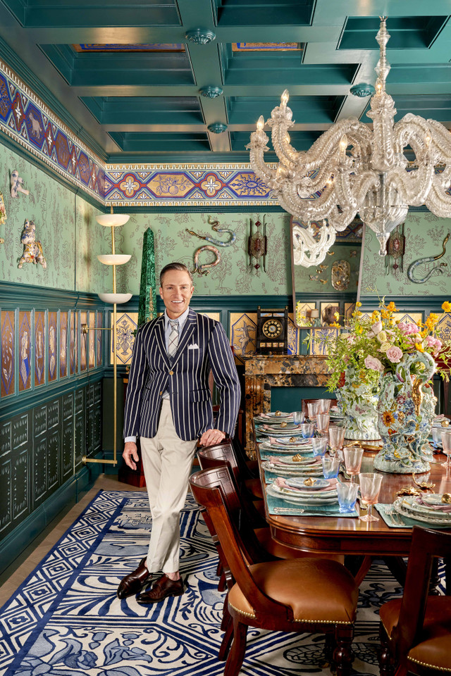 Ken Fulk X The Rug Company - WOW!house 2024 - The Rug Company Global