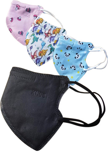 Custom Face Masks Personalized with your Logo Design | DiscountMugs