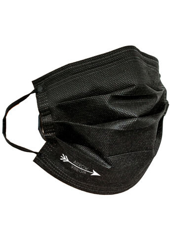 Custom Face Masks Personalized with your Logo Design | DiscountMugs