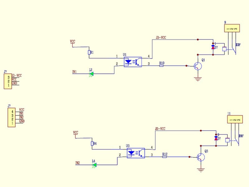2-Channel Relay Module for Arduino & Raspberry Pi - 5V
