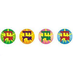 Derech Eretz Sticker Dots | Buy at Jewish-Crafts