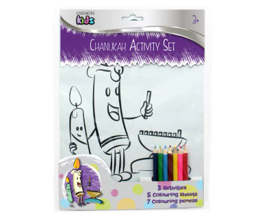 Chanukah Activity Set| Jewish Crafts