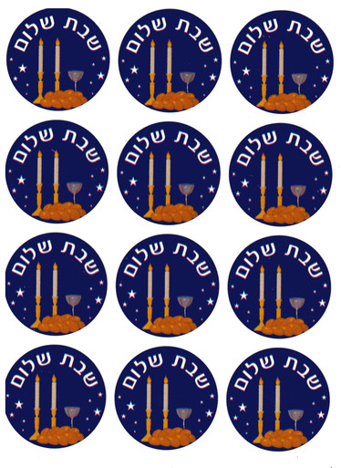 Shabbat Stickers | Buy at Jewish-Crafts