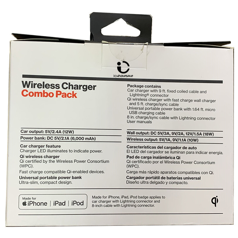 VERIZON Wireless Charger Combo Pack