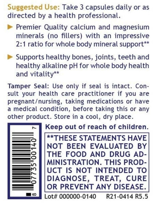 Premier Calcium Magnesium Plus, 90 or 300 caps, Premier Research Labs