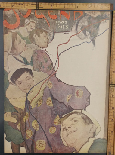 A cover from Jugend magazine. A colorful image of boys playing ...