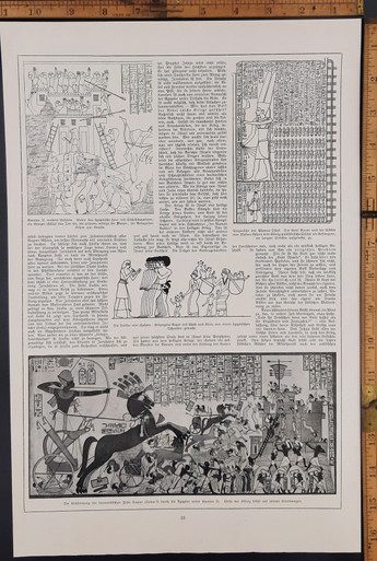 Ramsey II conquerors Stalin. The Egyptian army with sickle swords and a ...