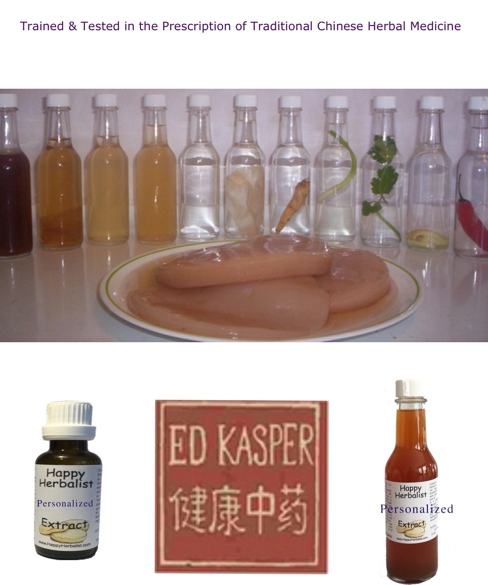 Chen Pi, Ju Hong, Mandarin Orange peel Extract