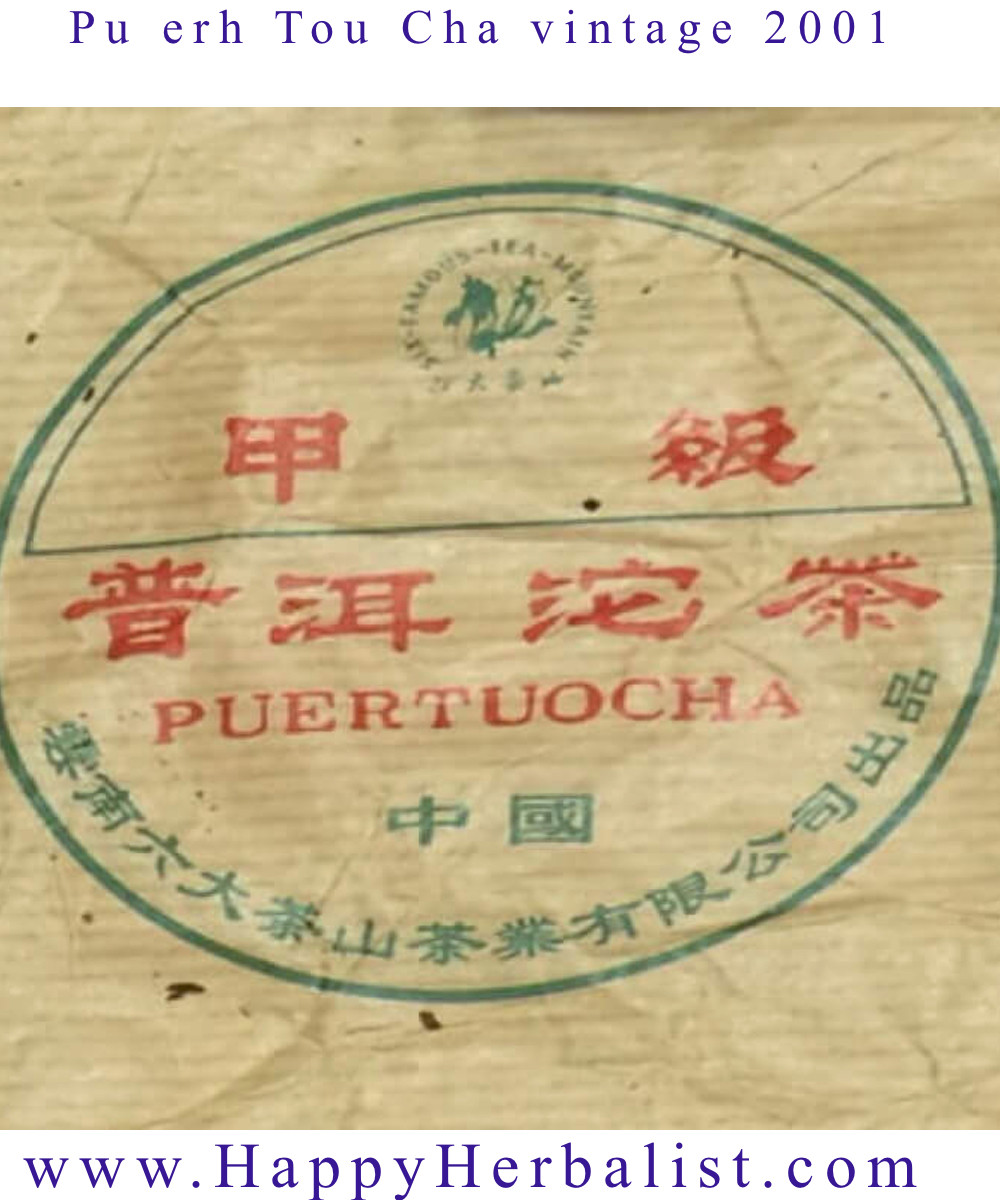 Royal Tibetan Pu erh Tea