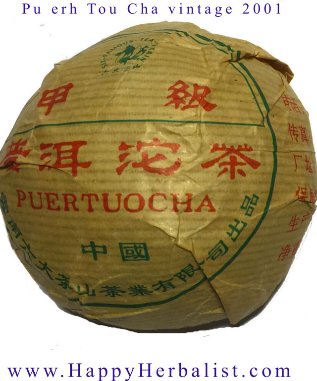 Royal Tibetan Pu erh Tea