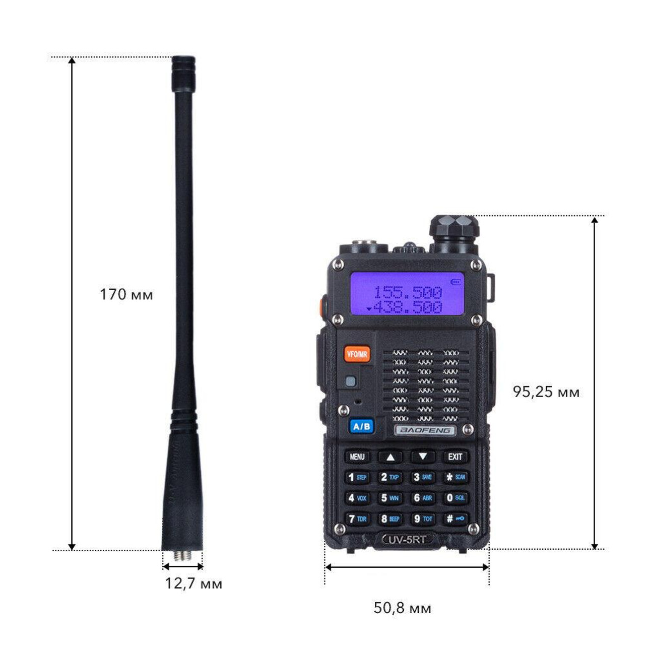 Baofeng UV-5RT 8W Walkie Talkie Two Way Headset FM Ham Radio Receiver Long Range + Earpiece