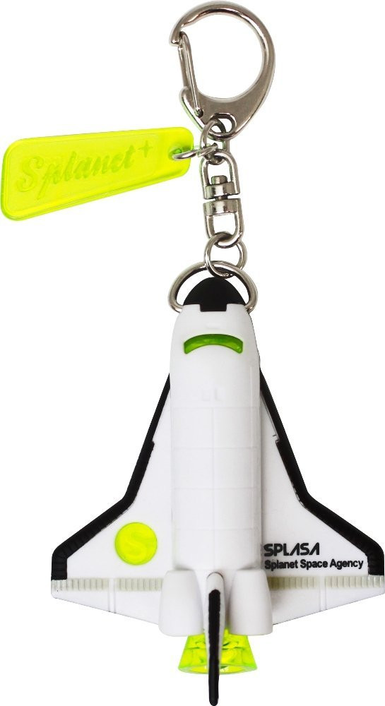 Space Rocket Key Light - Little Obsessed