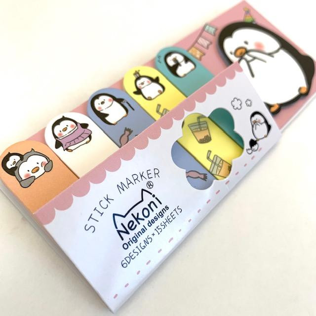 Penguin Sticky Notes Page Markers - Little Obsessed