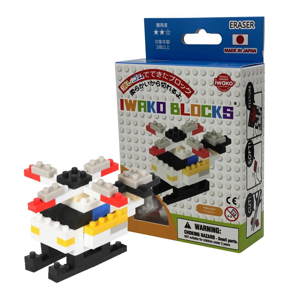 Eraser Block Set