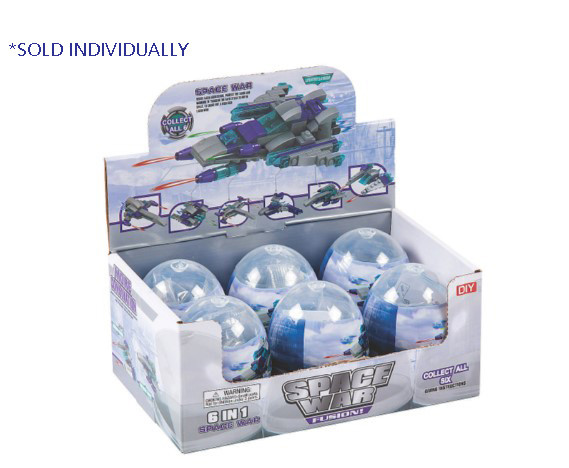 Space Building Block Capsule - Little Obsessed