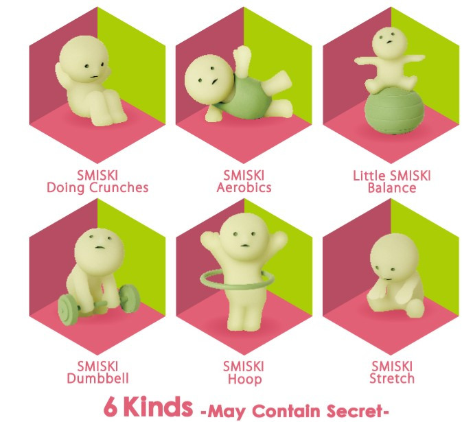 Smiski Mini Glow Figure Blind Box - EXERCISE - Little Obsessed