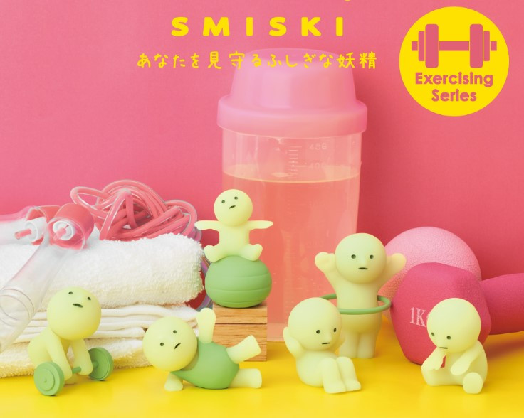 Smiski Mini Glow Figure Blind Box - EXERCISE - Little Obsessed