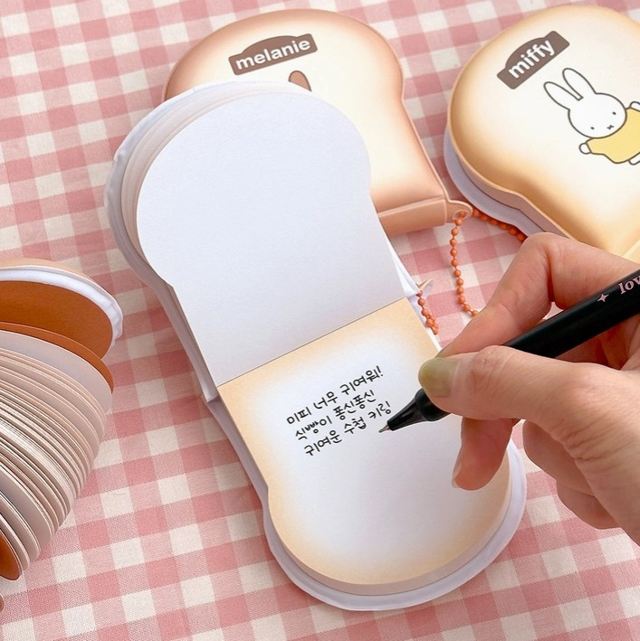 Miffy Puffy Toast-Shaped Memo Keyring - Little Obsessed