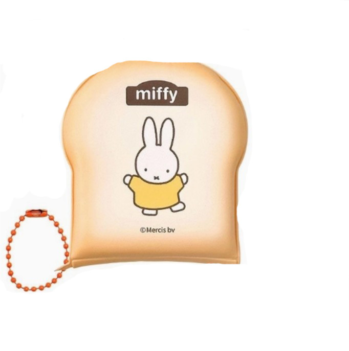 Miffy Puffy Toast-Shaped Memo Keyring - Little Obsessed
