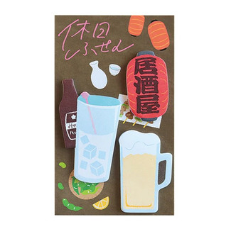 Japanese Refreshment Sticky Notes - Little Obsessed