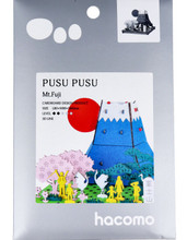 Hacomo Paper Craft - Mt Fuji - Little Obsessed