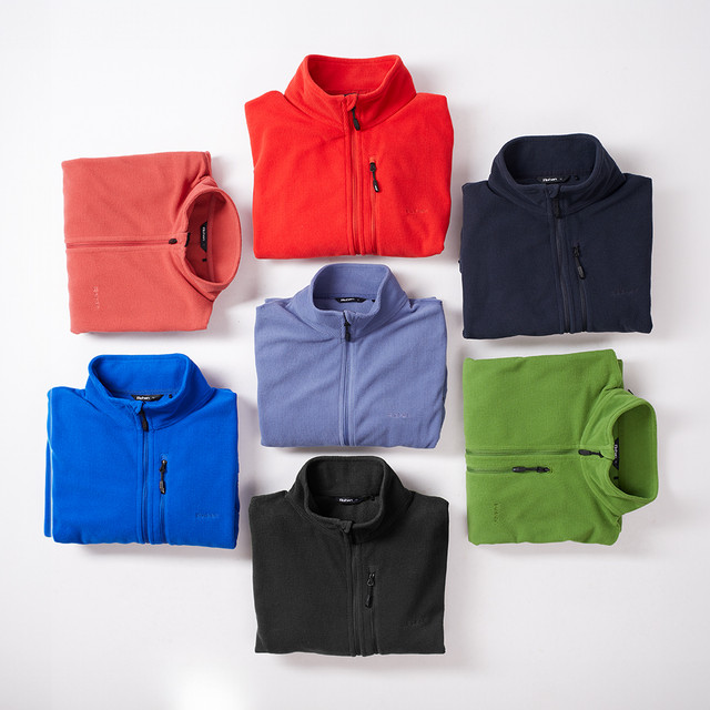 Rohan - Outdoor & Travel Clothing Specialists