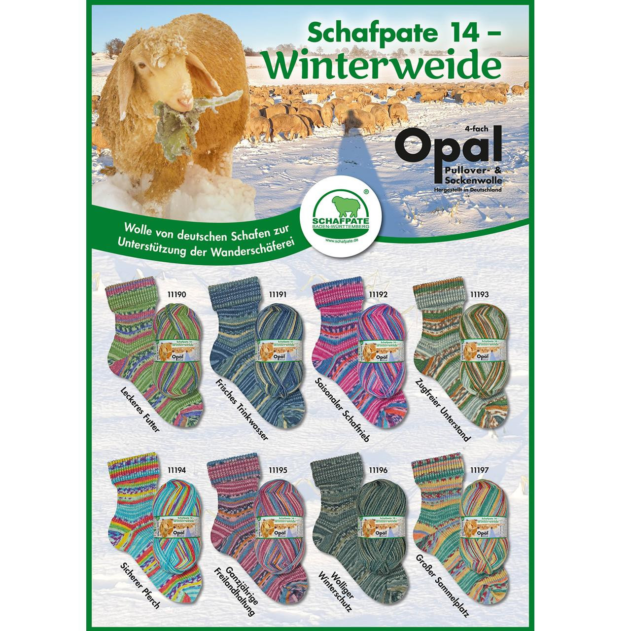 Opal Schafpate 14 11197 - Simply Socks Yarn Company