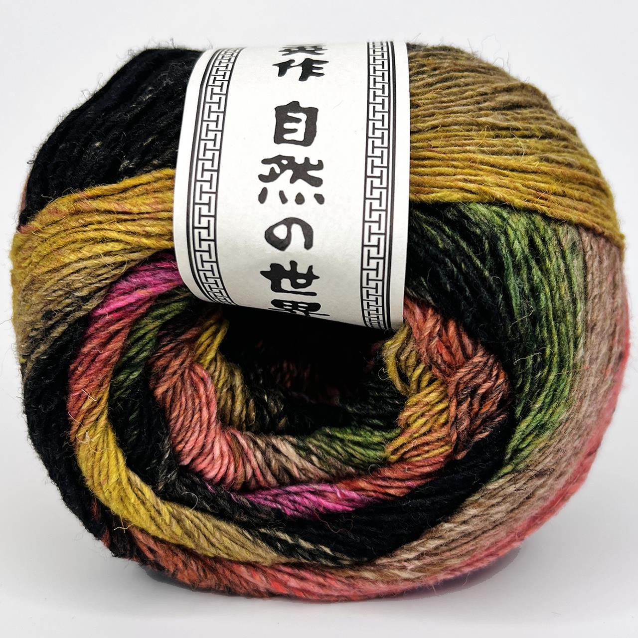 Noro Yukata 26 - Simply Socks Yarn Company