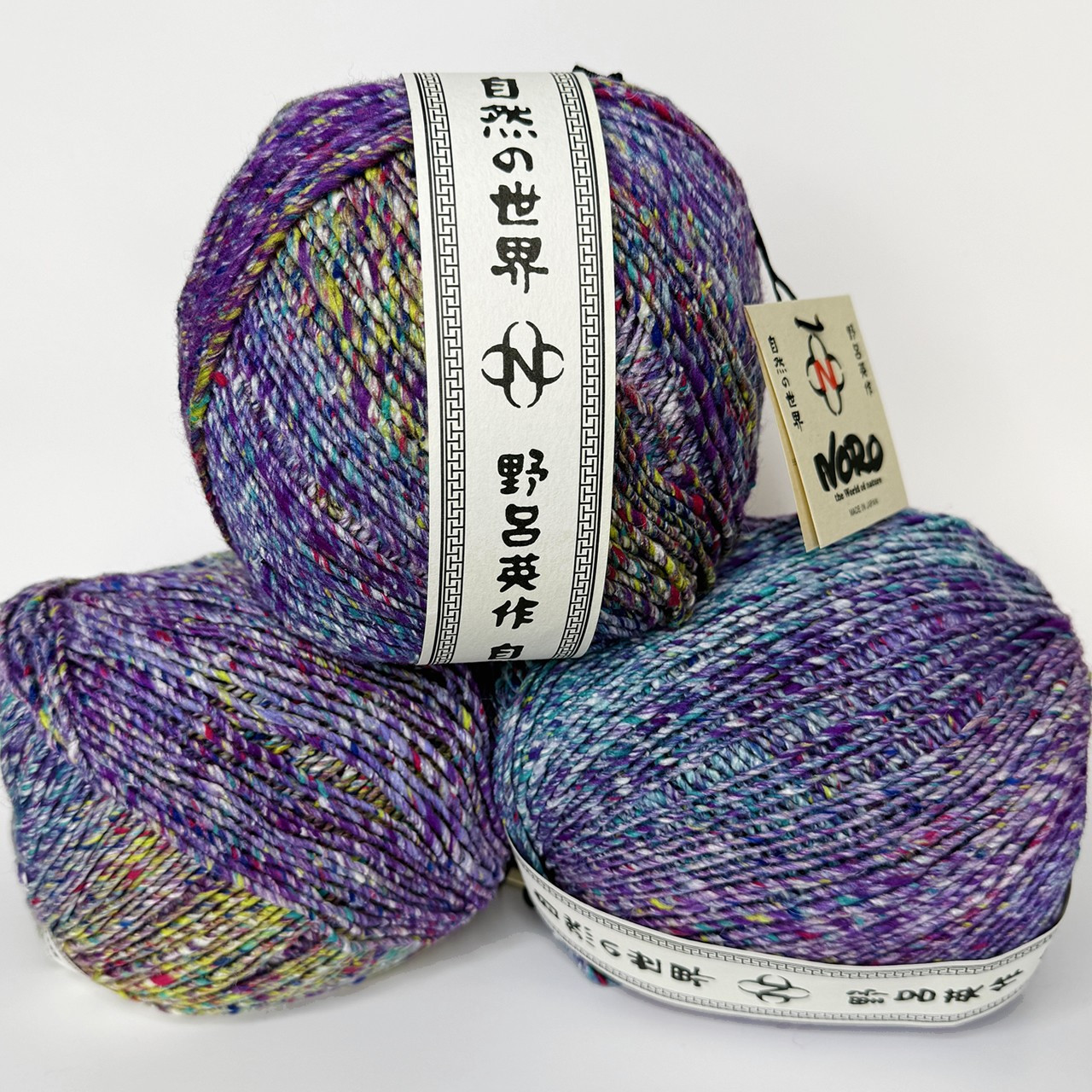 Noro Tensan 10 - Simply Socks Yarn Company