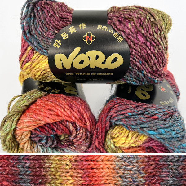 Noro Silk Garden 341 - Simply Socks Yarn Company