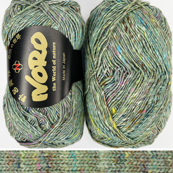 Noro Silk Garden Sock Solo TW06 - Simply Socks Yarn Company